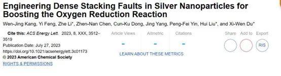 VASP-Adv. Sci.：表面配位诱导有效长余辉放大 - 知乎