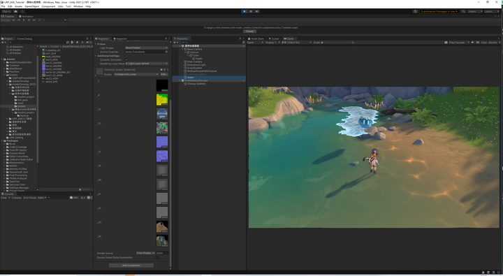 0基础 Uniy Shader 逆向 完全还原原神一pass渲染效果，黑盒 shader - 知乎