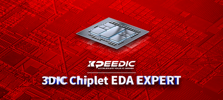3DIC先进封装设计分析全流程EDA平台是什么？ - 知乎