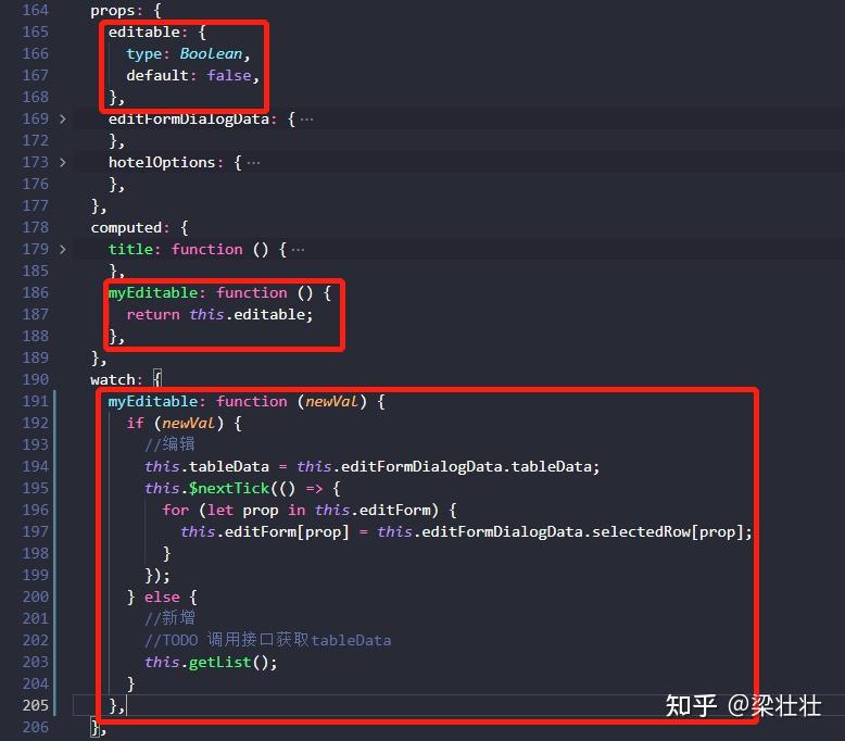 Vue2 watch监听props的值 - 知乎