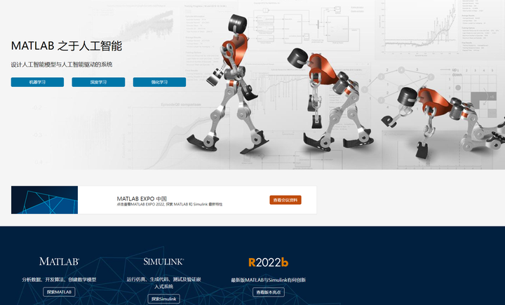 Matlab R2022b版本更新 - 知乎