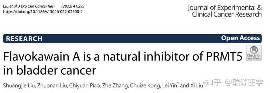 SPR/BLI/MST/ITC一篇拿捏，手把手教你体外分子互作结果解读及实验选择！ - 知乎