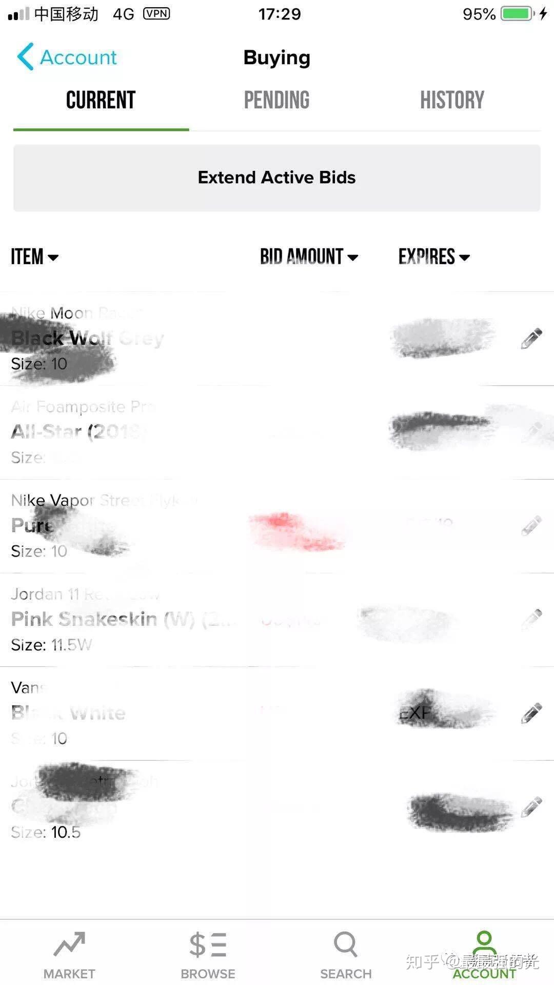 Stockx保姆级海淘攻略 - 知乎