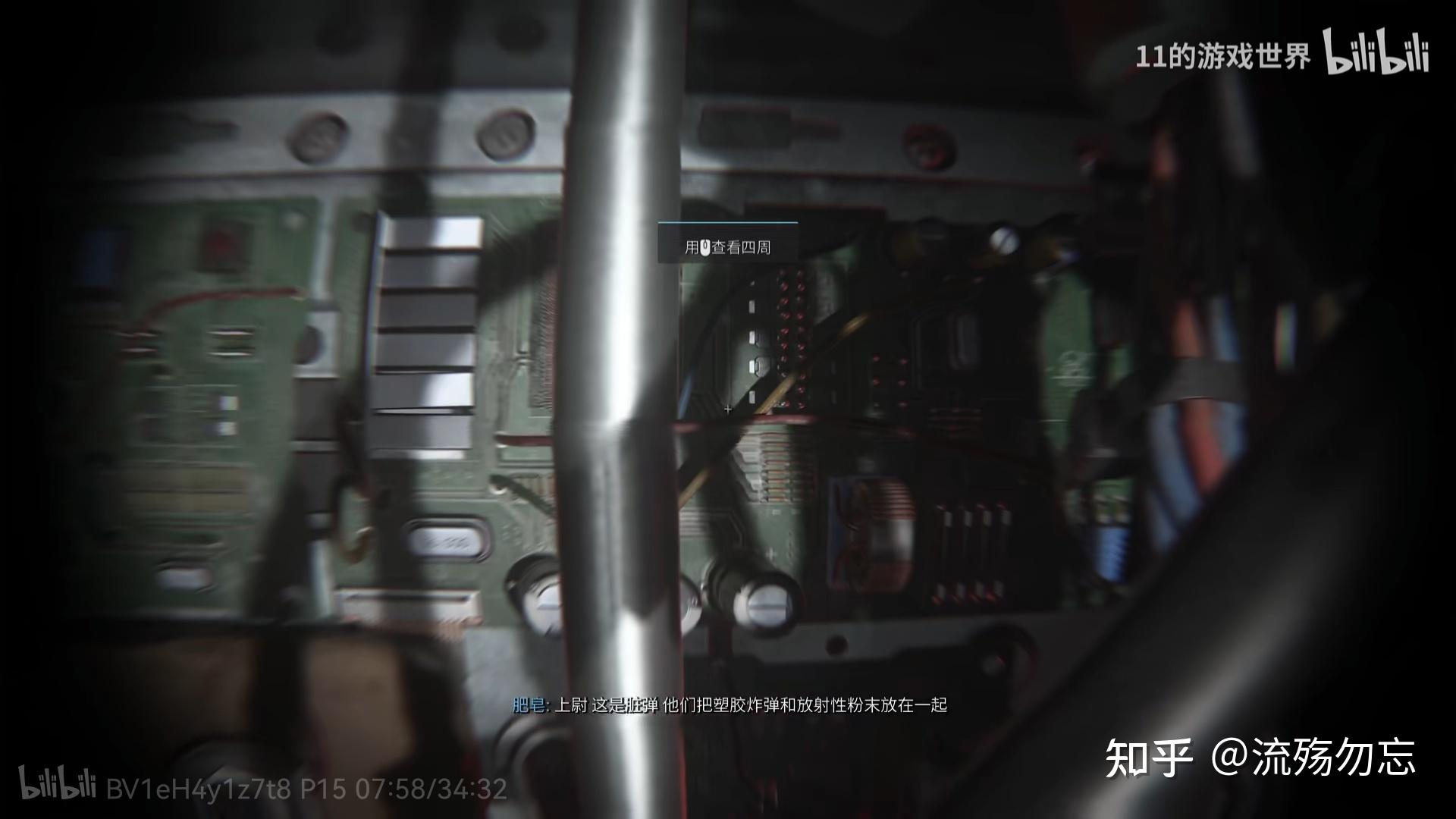 如何评价使命召唤：现代战争3（cod20）的单人战役? - 知乎