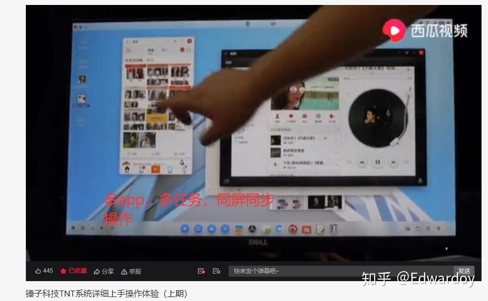 如何选择具有PC模式的手机？ - 知乎