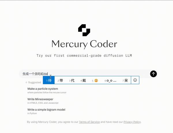 基于扩散模型的LLM应用Mercury Coder体验 - 知乎