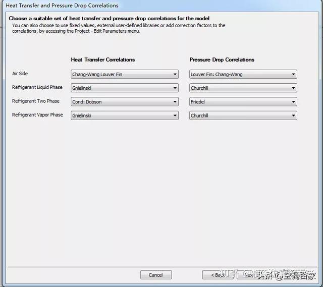 coildesigner怎么做微通道（平行流）换热器的设计和仿真 - 知乎