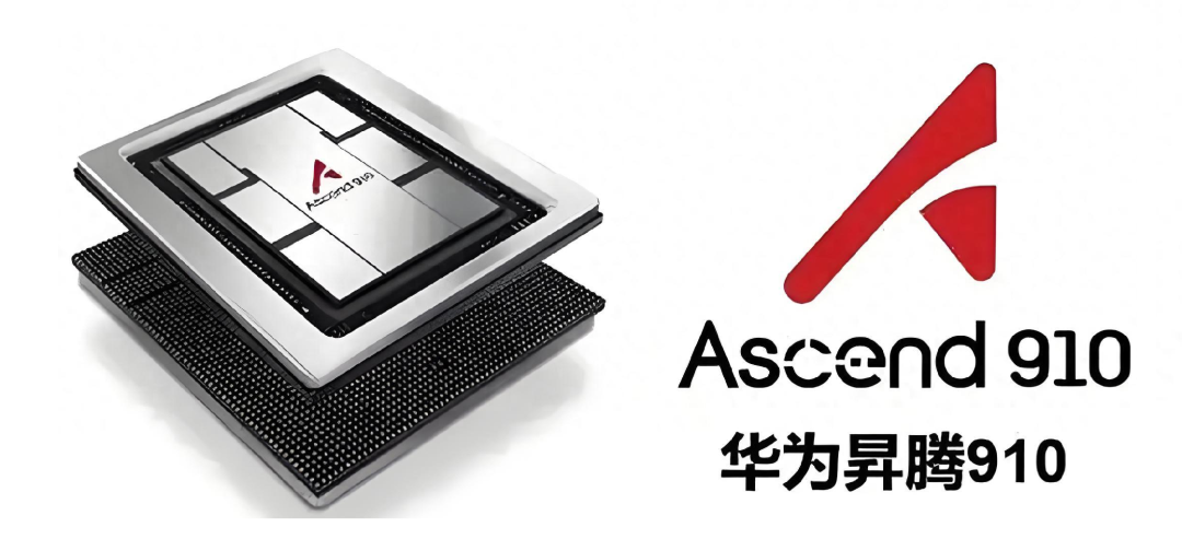 （转载）昇腾910 NPU在DeepSeek一体机中表现如何？ - 知乎