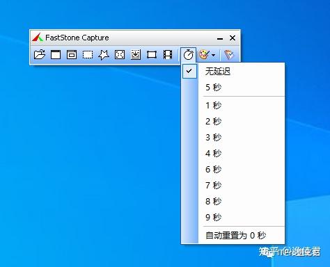 八款优秀的截图工具，分别是Snipaste、FSCapture、Pickpick、Greenshot、QQ截图提取版、ShareX、VeryCapture、ScreenToGif都已打包为压缩 ...