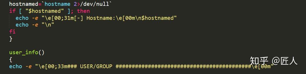 Linux提权辅助脚本-LinEnum解析 - 知乎