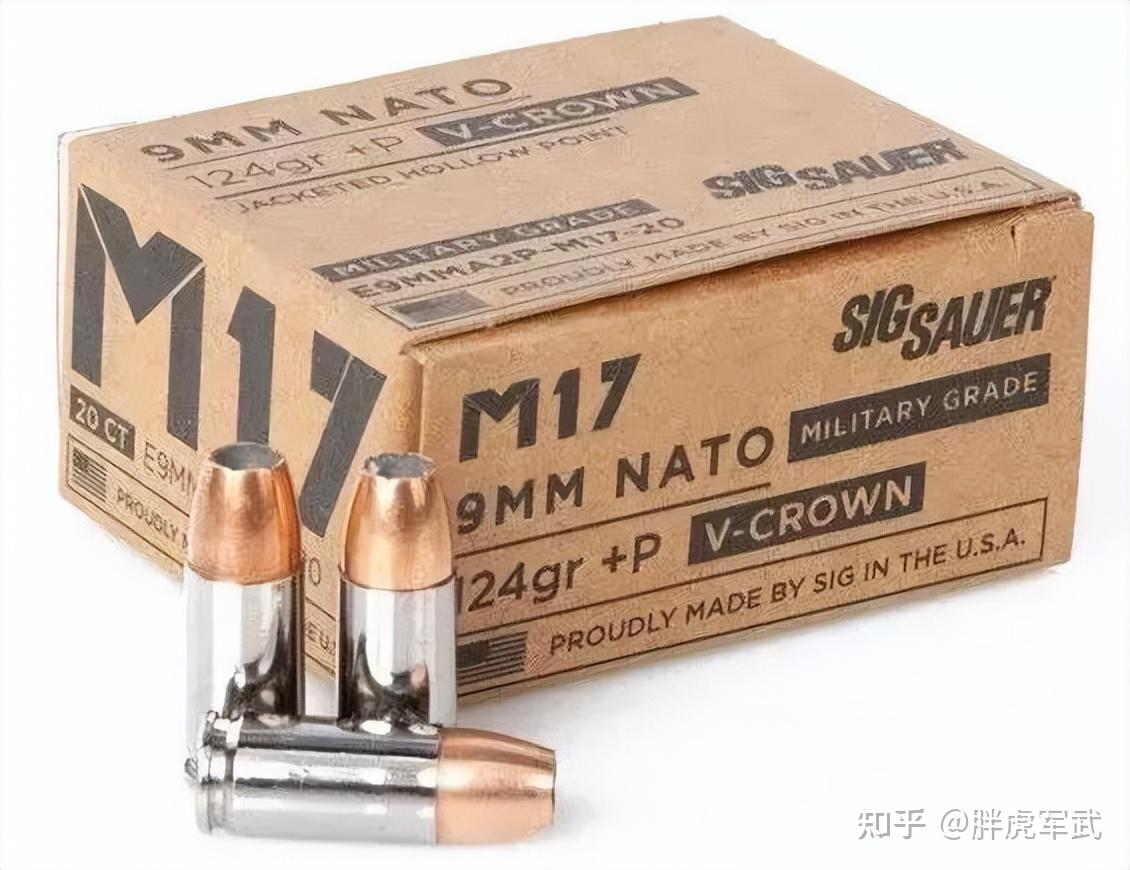 口径特写：9mm子弹重量（Grain Weights）详解 - 知乎