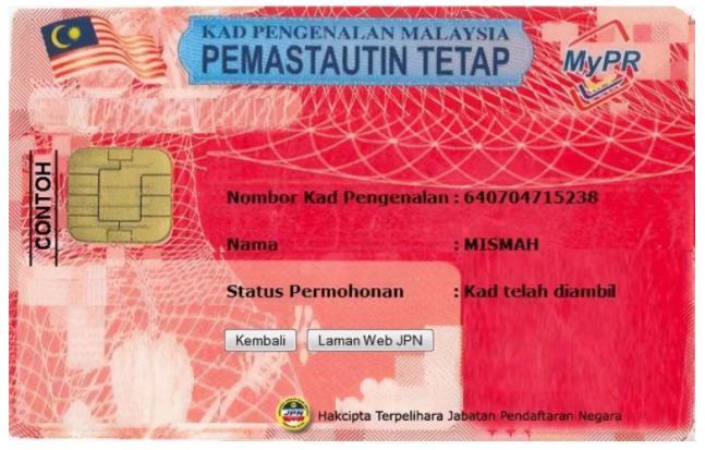 马来西亚移民：马来西亚红卡永居申请条件及流程，这样申请容易获批！ - 知乎