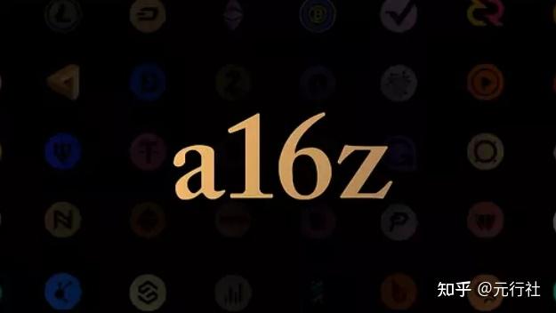 a16z：需要监管的应是 Web3 应用，而非协议 - 知乎