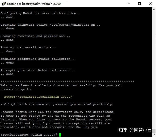 一款入门学习 Linux 的方便法门：Webmin - 知乎