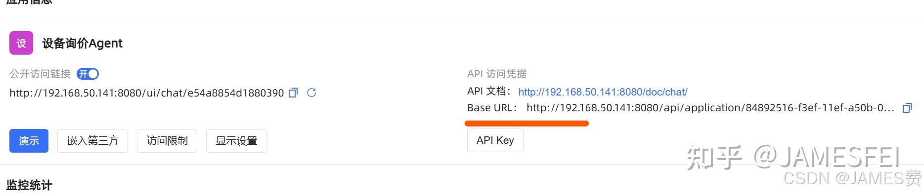 超详细笔记——本地部署DeepSeek大模型和 RAG 知识库问答系统实录---Ollama+MaxKB+Python调用 - 知乎