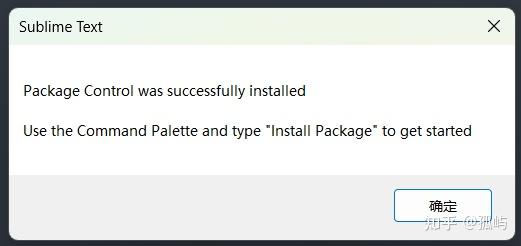 在Windows11上用Sublime Text 4写LaTeX的配置流程 - 知乎