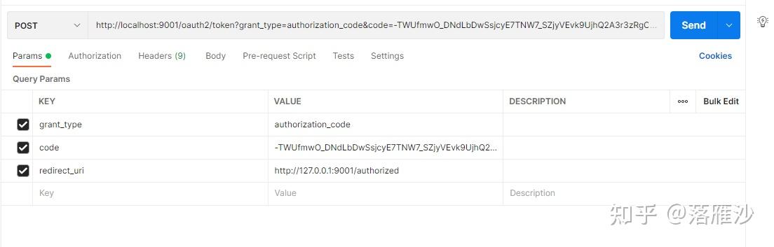 spring boot 2.x 中使用oauth2趟坑记录(一文横推oauth2) - 知乎