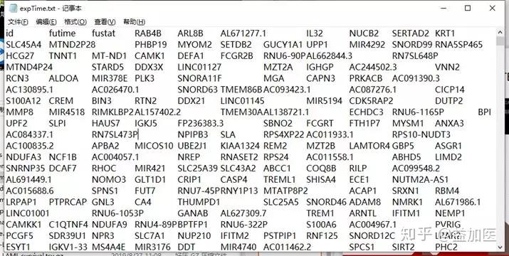 2小时搞定TCGA+GTEx联合分析，多1分钟算我输 - 知乎