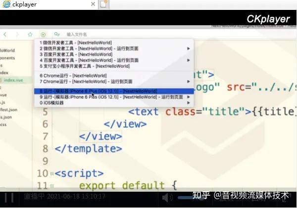 【rtmp】搭建流媒体服务器+obs推流直播 - 知乎