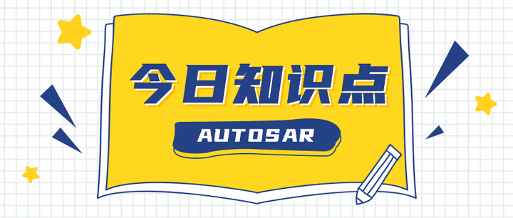 知识分享｜一文带你了解AUTOSAR CAN网络管理 - 知乎