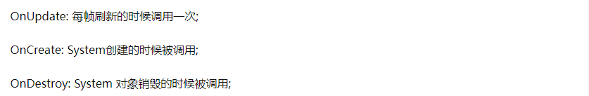 Unity DOTS System与SystemGroup概述 - 知乎