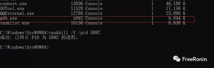 安卓ADB进不去的几种情况及处理！ - 知乎