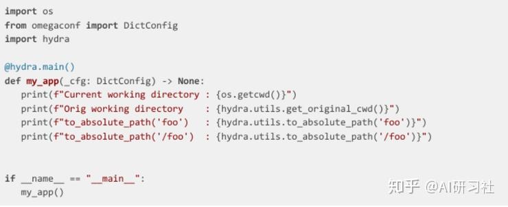 机器学习项目配置太复杂怎么办？Facebook 开发了 Hydra 来帮你 - 知乎
