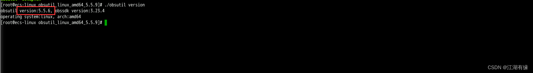 使用obsutil工具在OBS上完成基本的数据存取【玩转华为云】 - 知乎