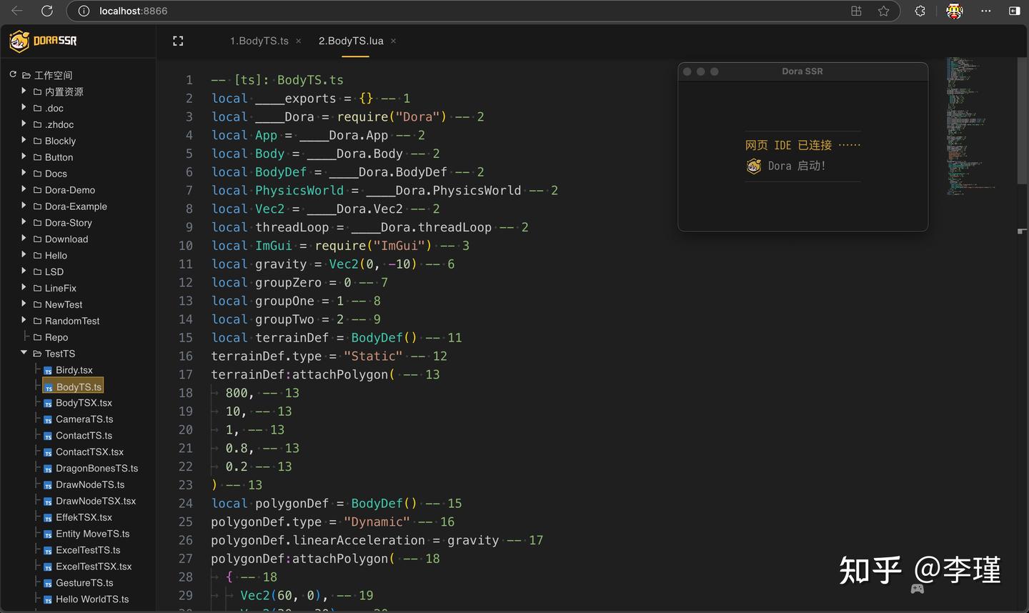 Lua 遇上 TypeScript——TSTL 的奇妙旅程 - 知乎