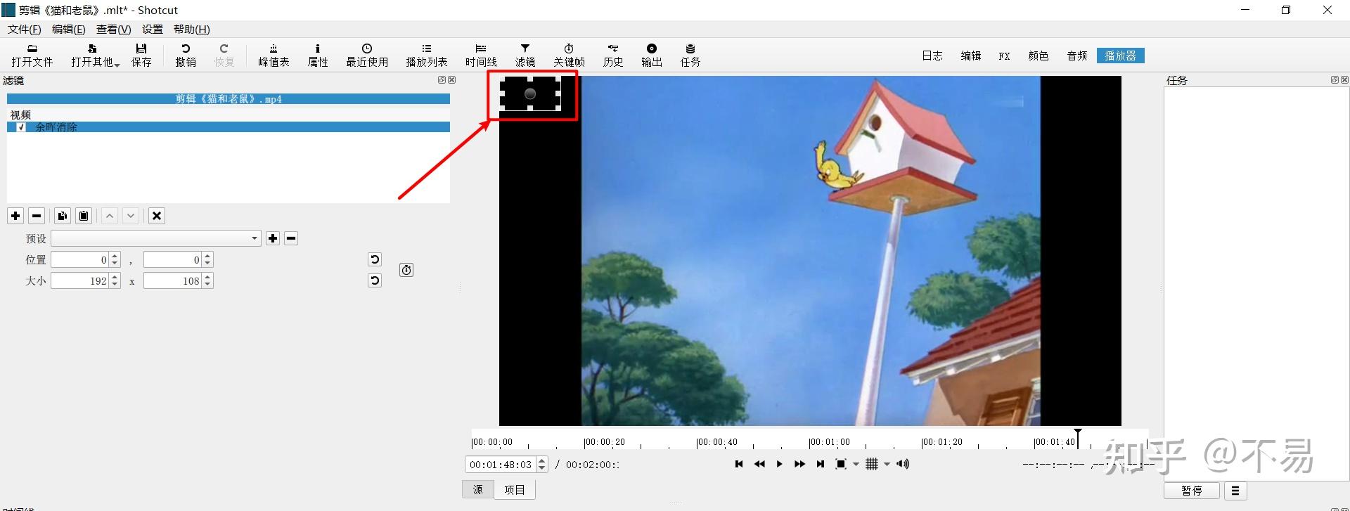 shotcut学习笔记 - 知乎