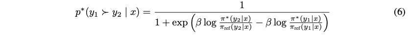 DPO——RLHF 的替代之《Direct Preference Optimization: Your Language Model is ...