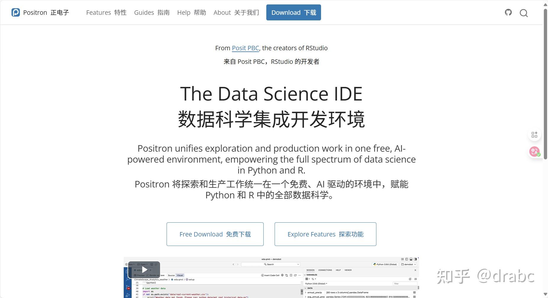 Linux服务器使用 conda 配置 R 环境的过程 - 知乎
