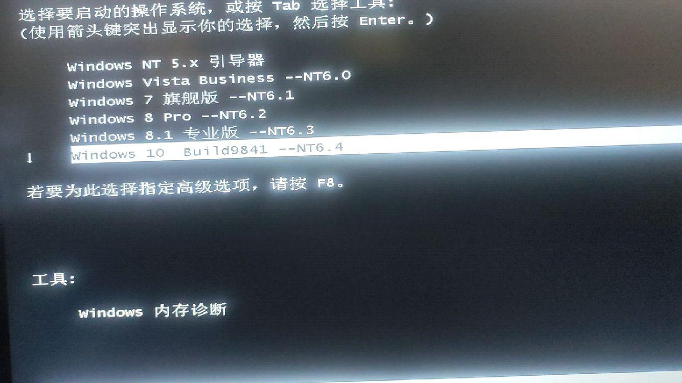 一台电脑能不能同时做两个系统随时切换呢？ - 知乎
