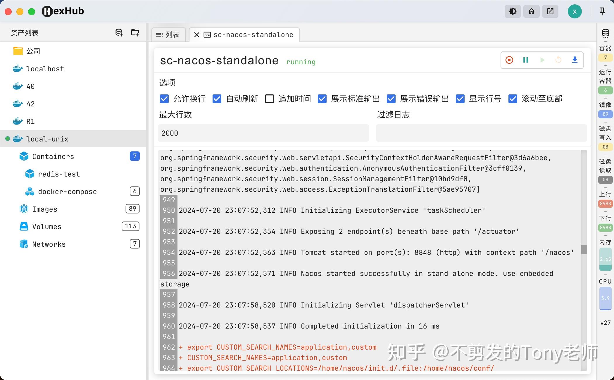 HexHub：一款高颜值的数据库、SSH/SFTP、Docker管理工具 - 知乎
