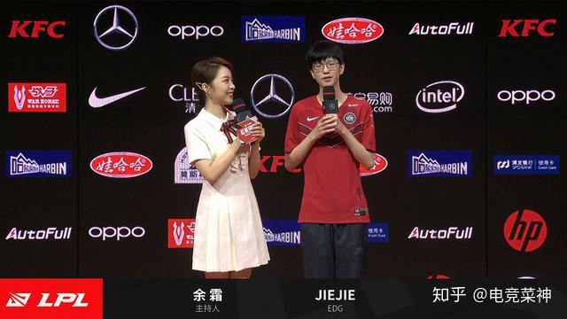 EDG击败BLG保住一线希望，Jiejie：兄弟们，这个赛季不留遗憾吧 - 知乎