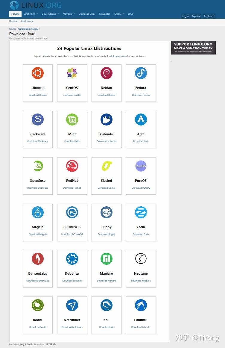 Linux和Ubuntu有什么区别和联系呢？ - 知乎