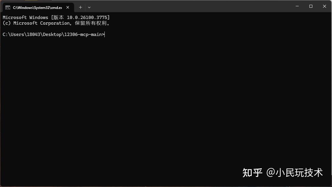 抢不到火车票？试试 Trae + 12306-mcp，一键查询余票信息！ - 知乎