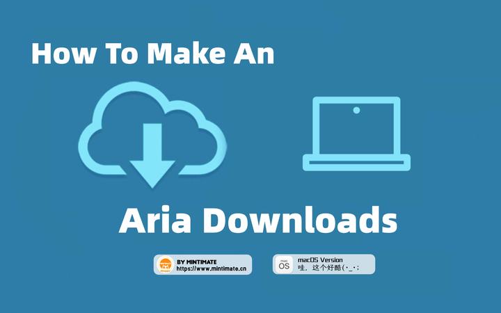 macOS上如何配置Aria2多线程下载器？并激活RPC交互模式。 - 知乎