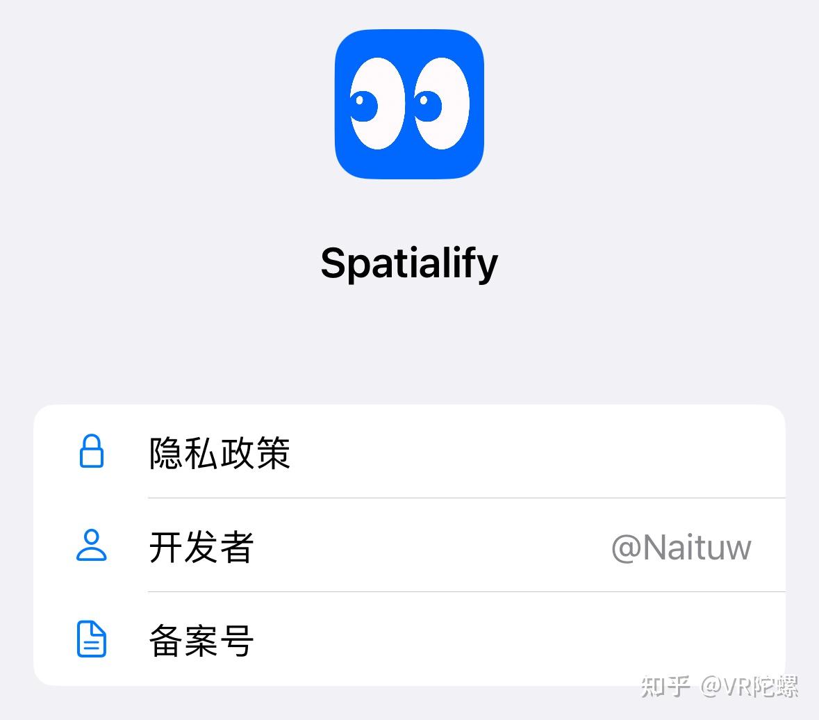 iPhone 15 Pro+三方软件，开拓“空间视频”平民时代 - 知乎