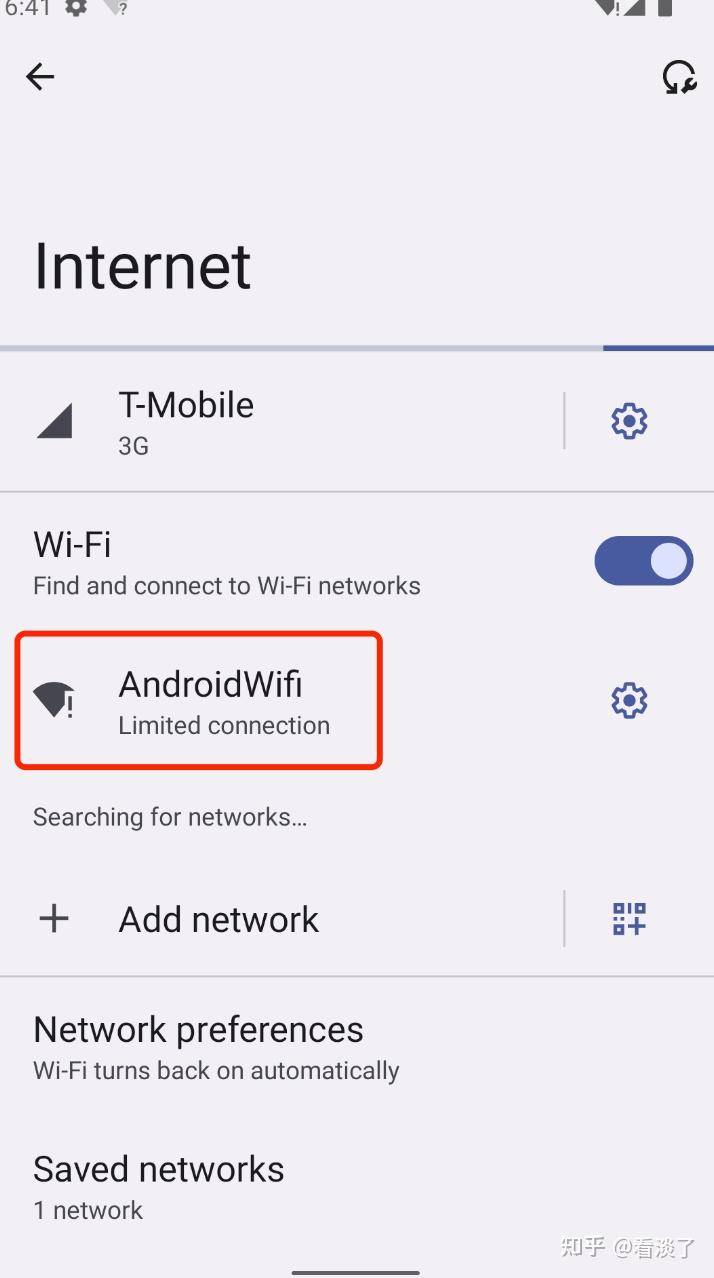 Android 模拟器打开webview报错net::err_name_not_resolved - 知乎