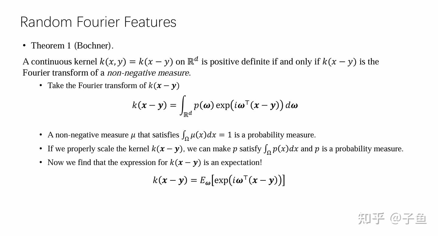 [论文笔记] 大规模核机器的随机特征 Random features for large-scale kernel machines ...