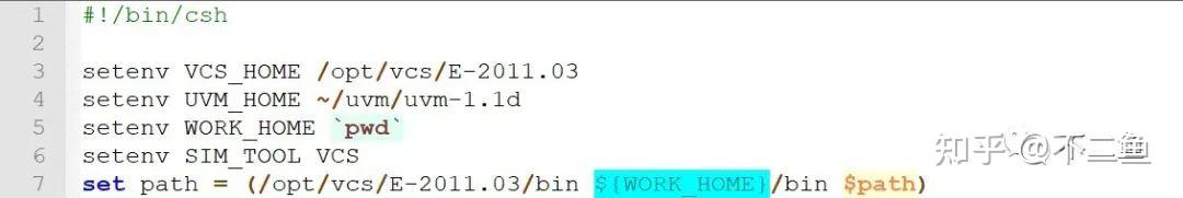如何跑通《UVM实战》书上的例子？ - 知乎