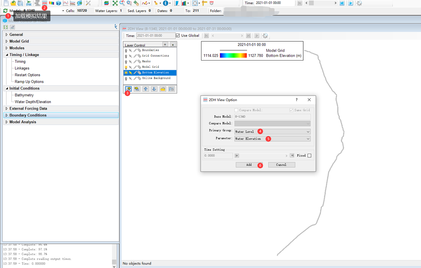 EFDC基础篇之二维水动力 - 知乎