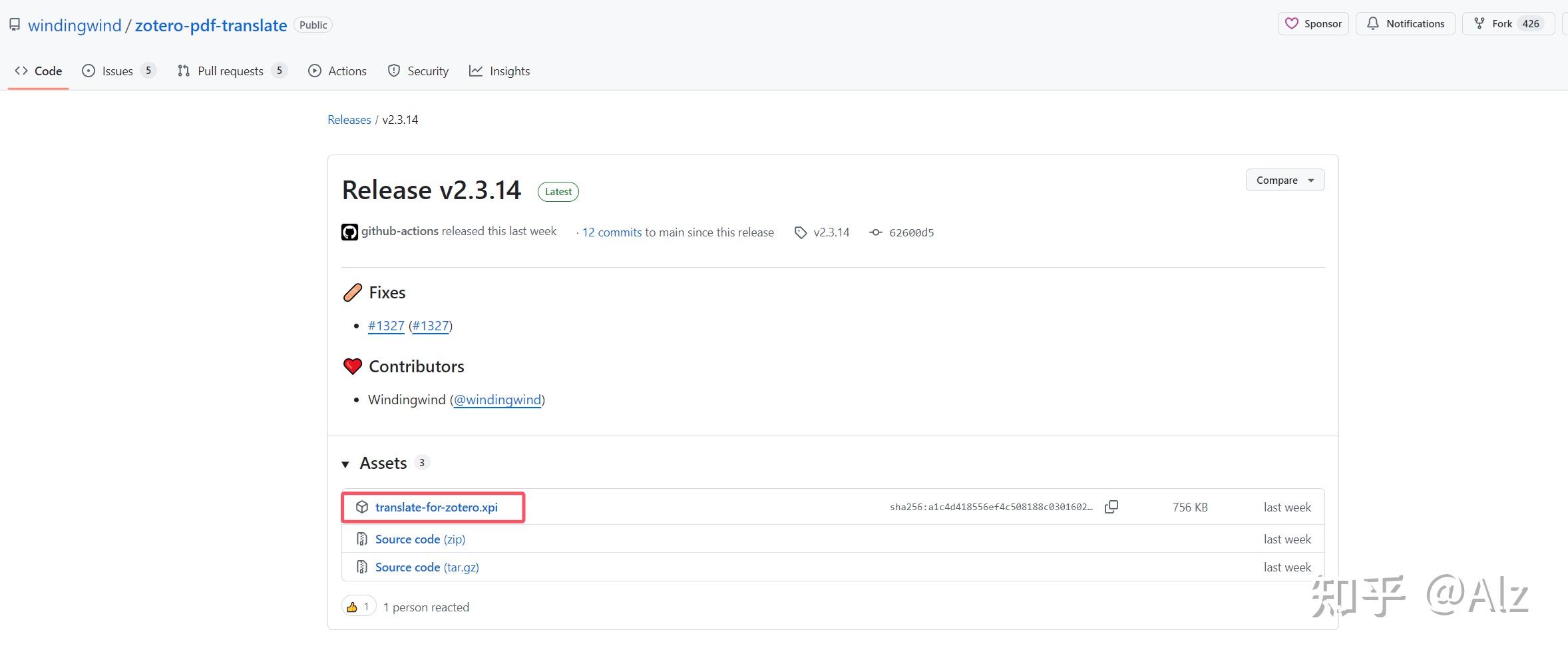 Zotero PDF Translate 插件 DeepL (Pro) API 密钥获取方法 - 知乎