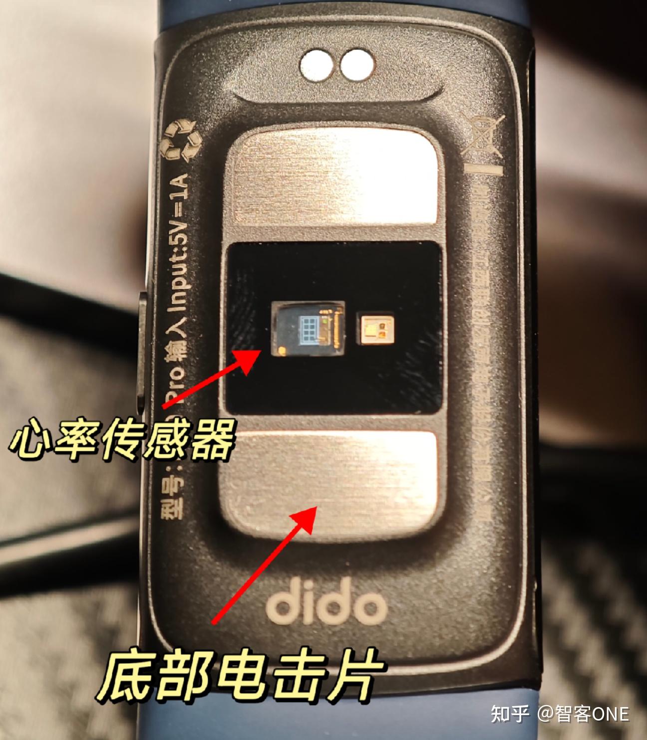 睡眠困难的救星？dido M10睡眠手环体验 - 知乎