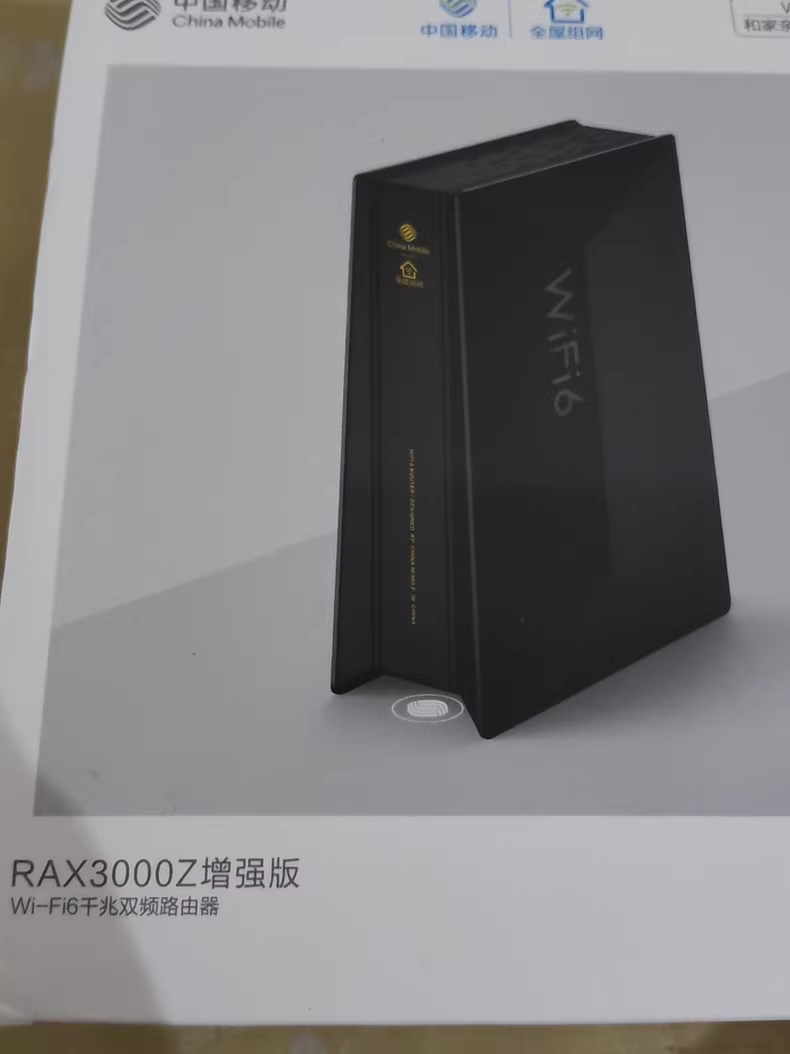 盘点支持刷机的路由器大全2025（Padavan/OpenWrt/梅林固件） - 知乎