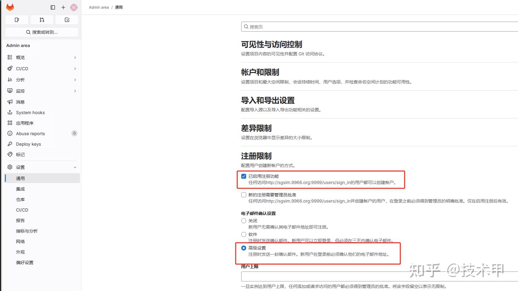 Win10 - Docker 安装部署Gitlab-ce（安装、配置、备份） - 知乎