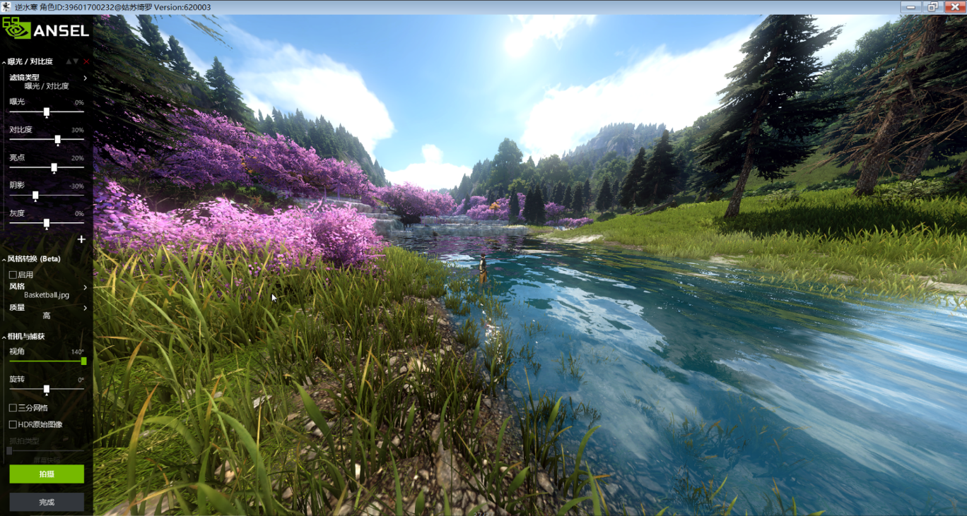 Nvidia® Geforce® Experience™是什么？如何使用呢？ - 知乎