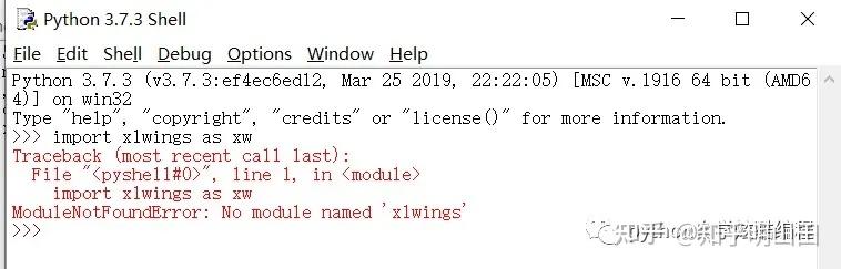 【办公自动化】安装xlwings的安装踩坑 - 知乎